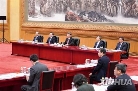 중국 전문가 중국 Cptpp 주역 될 것…어떤 다자주의도 환영 연합뉴스 나무뉴스