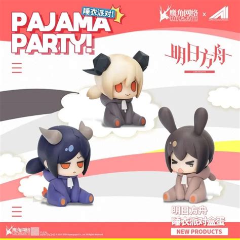 Arknights X Apex Chibi Pajama Party Kazdel Thrift Shop