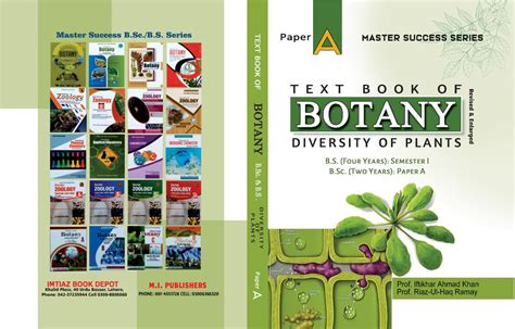 M I Publishers Master Success Botany Text Books And Facebook