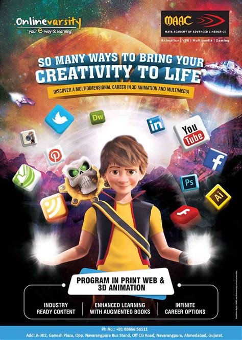 Vfx Courses Arena Animation Udaipur Unleash Your Creativity With