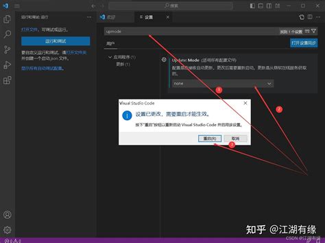 Vscode开发工具的入门及基本使用 知乎