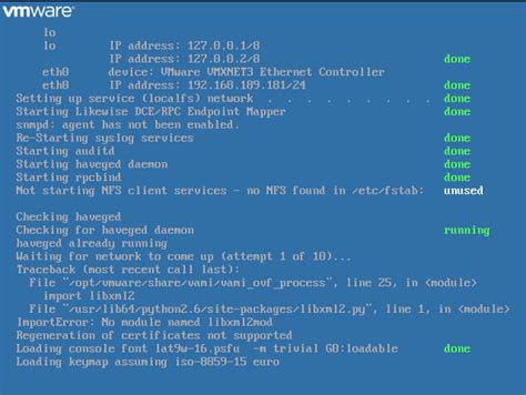 Eth0 Fivepoint Technologies