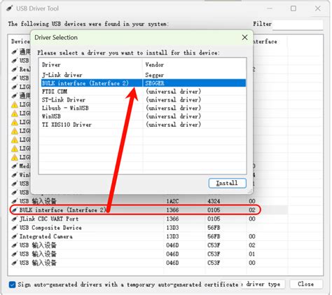 使用openocdjlink调试 并使用rtt 日志openocd Jlink Csdn博客