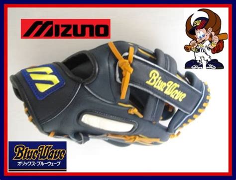 超レア オリックスブルーウェーブ ミズノグローブ／イチロー記念グローブ｜売買されたオークション情報、yahooの商品情報をアーカイブ公開