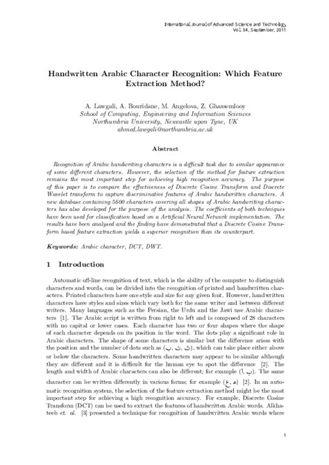 Pdf Handwritten Arabic Character Recognition Which Feature Extraction Method