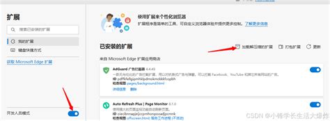 【教程】查看elsevier详细的peer Review状态，精确到秒！ 腾讯云开发者社区 腾讯云