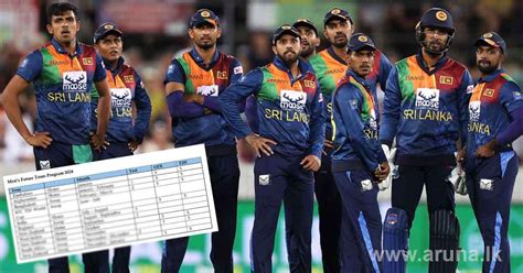 ශ්‍රී ලංකා ක්‍රිකට් කණ්ඩායමේ 2024 තරග කාලසටහන අරුණ