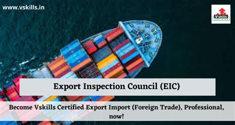 Export Inspection Council EIC Tutorial