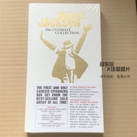U Michael Jacksonthe Ultimate Collection 4cddvd Lazada Ph