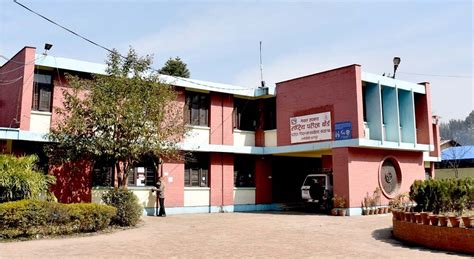 See Supplementary Exam Result 2082