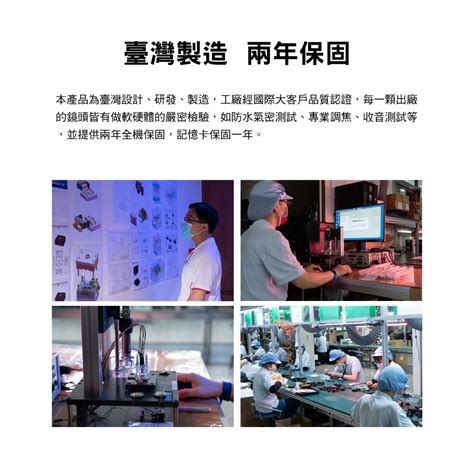 機車行車記錄器 Px大通gx5e星光夜視hdr機車行車記錄器wifi 行車紀錄器 前後雙鏡頭 車規認證 Hd1080p 贈記憶卡