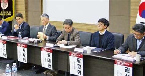 韓 반도체·배터리 강력한 지원정책 필요…전력망 특별법 처리해야