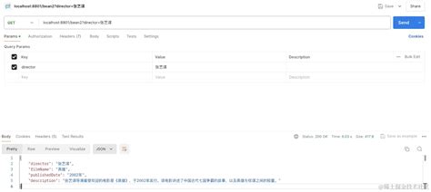 Spring Ai 大模型返回内容格式化源码分析及简单使用orgspringframeworkaichatclientchatclient源码分析 Csdn博客