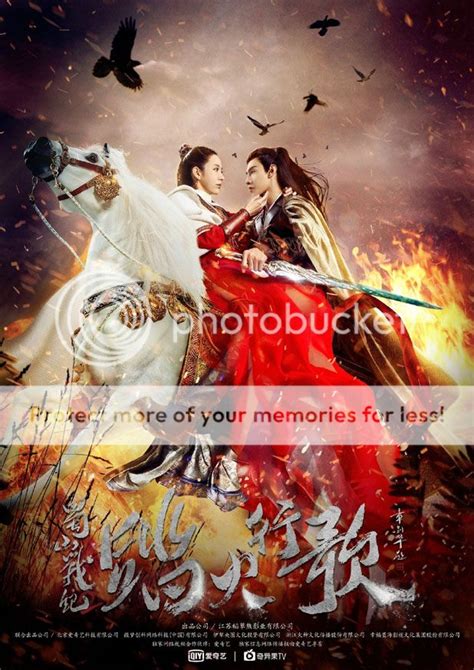 Yu Ting Er And Chen Zhe Yuan Lead The Legend Of Zu Season 2 A Virtual