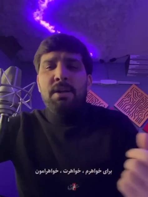 ای دنیا در مقام زن فیلم ویسگون