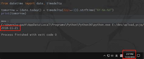 Python 实现获取【昨天】【今天】【明天】日期 Zhugaochao 博客园