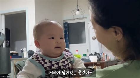 잠깐 내 얘기 좀 들어볼래요 할 말이 너무 많거든요 Youtube