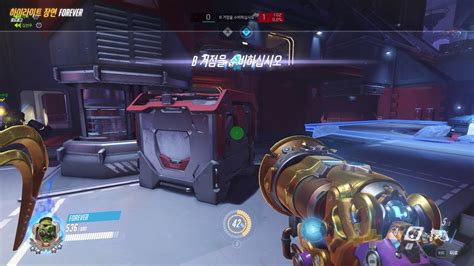 트레전멸 갈고리 끌어치기 Youtube