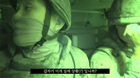 [용쟁호투 시즌2] 제8편 5대기 끝판왕 35사단 기동대대 2 Youtube