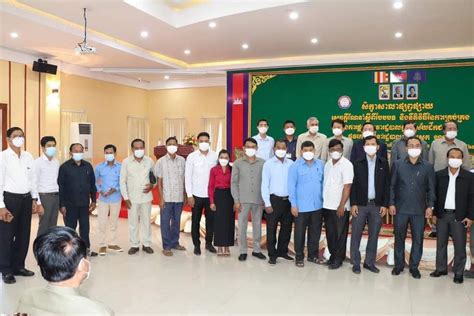 សិក្ខាសាលាផ្សព្វផ្សាយ សេចក្ដីណែនាំស្ដីពីបែបបទ និងនីតិវិធីនៃការគ្រប់គ្រង