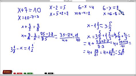 განტოლების ამოხსნა მოქმედებები წილადებზე Youtube