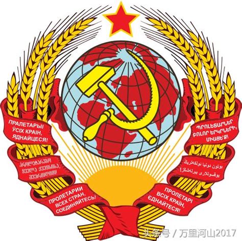 您知道世界上曾經最大的帝國蘇聯是怎麼成立的嗎？ 每日頭條