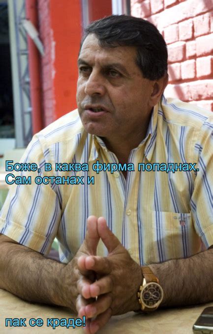 Комикс №328634 Dnevnik Bg