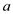 Solved Chapter 4 Problem 3P Solution Physics 7th Edition Chegg