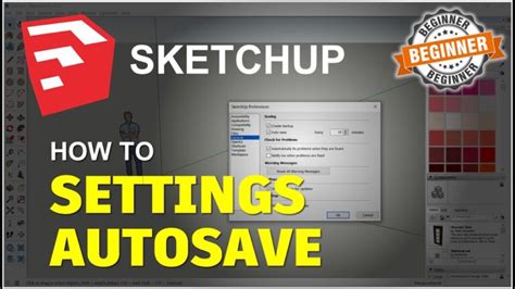 Cómo configurar o autosave de sketchup Mundowin
