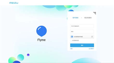 Python爬虫之极验滑动验证码的识别 阿里云开发者社区