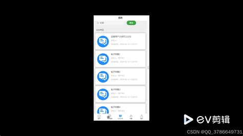 基于springboot的城市公交管理系统微信小程序源码lw部署文档讲解等城际客运小程序系统源码 Csdn博客