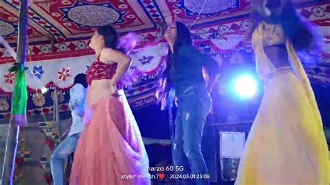 Chali Samiyana Mein Aaj Tohare Chalte Goli Bhojpuri Stage Show Youtube