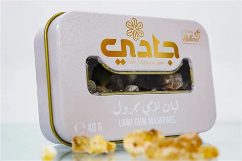 مجموعة محلات المرواني للعطارة