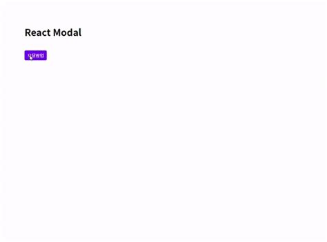 React React Modal