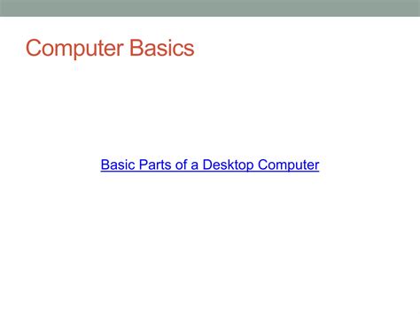 computer basics 2014 ppt