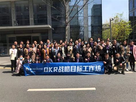企业okr落地（初期）面临困境 系列之十：认知力制约okr落地 知乎