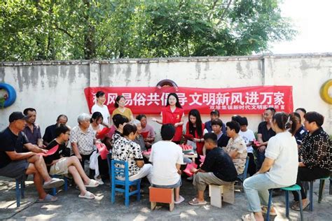 新时代文明实践 双堆集镇：移风易俗共倡导 文明新风进万家濉溪县彩礼单雨萍