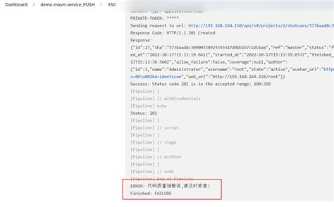 SonarQube质量域使用 杰宏唯一 博客园