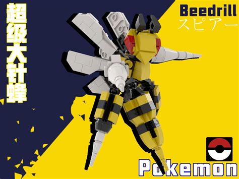 Mega Beedrill Wallpapers Wallpaper Cave