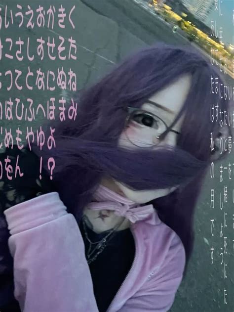 Няшка аниме Страшные лица Идеи для фото Фотографии профиля