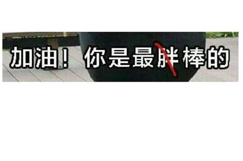国足无法冲出亚洲但你卖的国货可以啊