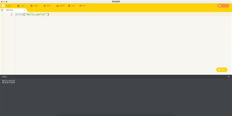 从scratch到python 01 进入python编程的世界 知乎