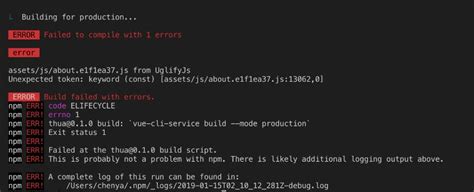 Vue 解决uglifyjs Webpack Plugin打包出现报错的问题 三水点靠木