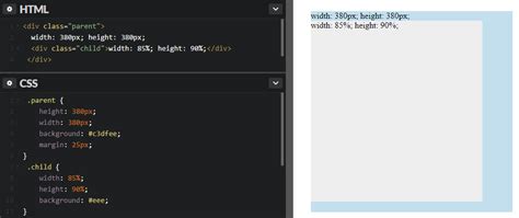Как изменить высоту картинки в html
