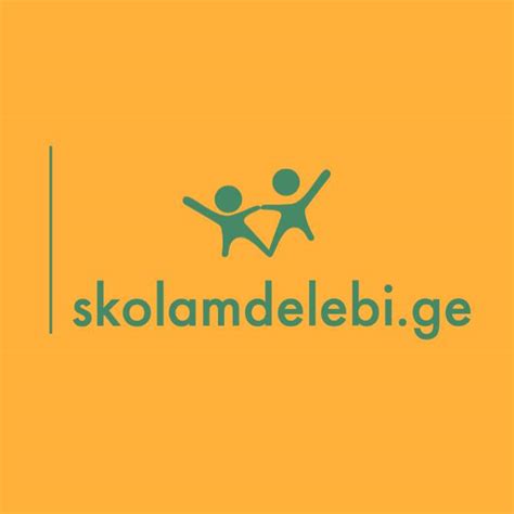 Skolamdelebi Ge სკოლამდელები