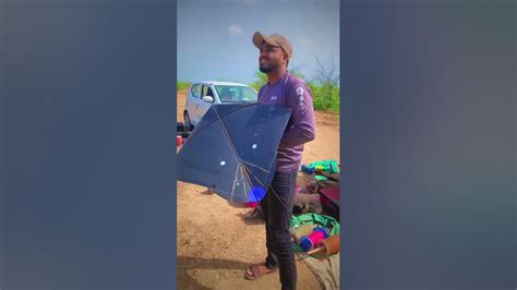 پتنگ بازی کراچی حوکصبے Youtube