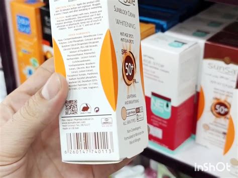 کرم ضد آفتاب سان سیف رنگی بژ روشن