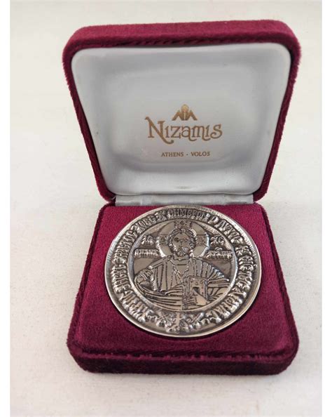 Christian Religious Medal Volos 2000