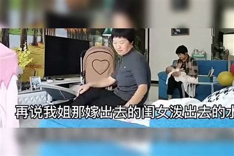 婆婆偷偷给大姑子一套房，被我发现，咽不下这口气，找婆婆讨说法婆婆口气套房