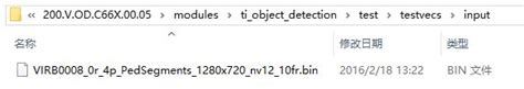 ccs tda3xevm the question of ti object detection code composer